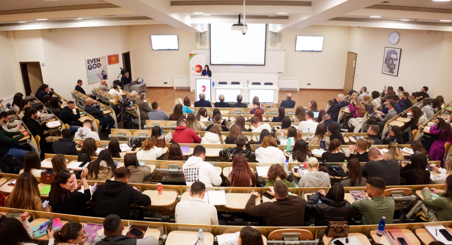 Univerzitet Donja Gorica