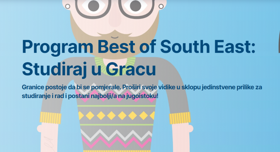 Univerzitet Donja Gorica